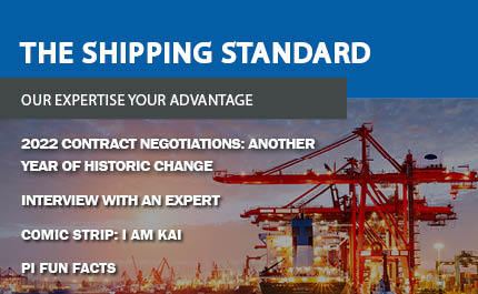 The Shipping Standard | OEC Group 海碩集團