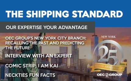 The Shipping Standard | OEC Group 海碩集團