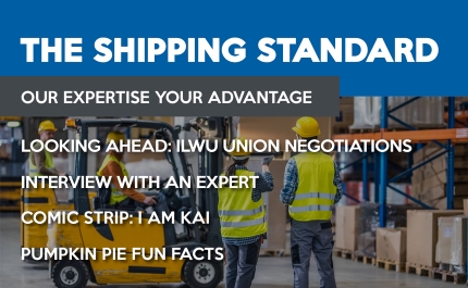 The Shipping Standard | OEC Group 海碩集團